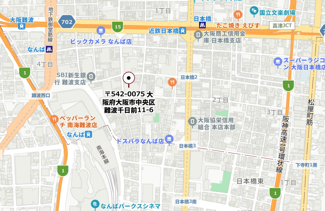 大阪のハプバー「MADM E ROPE(マダム・エ・ロペ）」の口コミや評判を解説！ | ハプナビ大阪