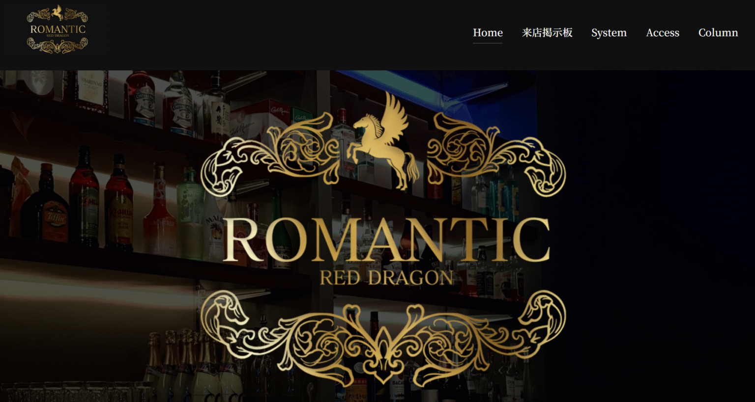 【2026年】大阪ハプニングバー（ハプバー）全店舗からおすすめを紹介！ | ハプナビ大阪