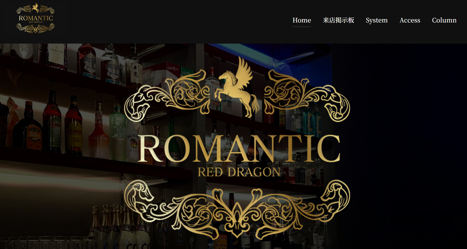 【2026年】大阪ハプニングバー（ハプバー）全店舗からおすすめを紹介！ | ハプナビ大阪