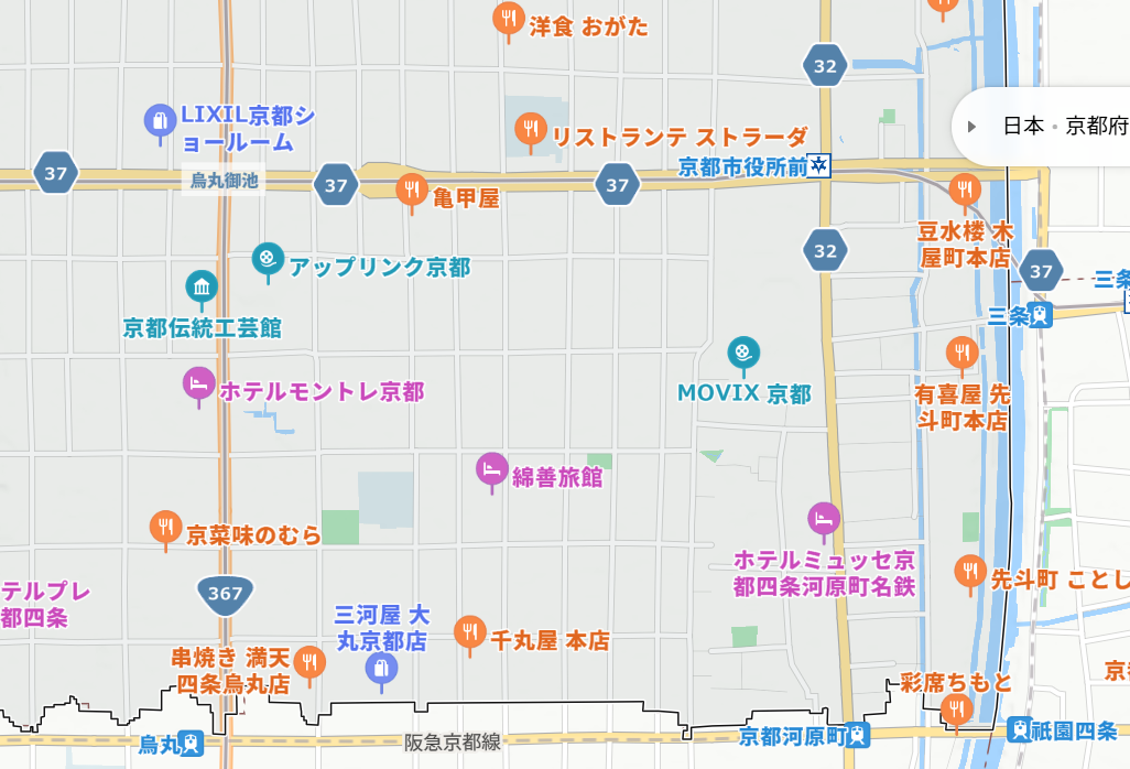 京都のハプバー「MIYAKO（ミヤコ）」の口コミや評判を解説！ | ハプナビ大阪