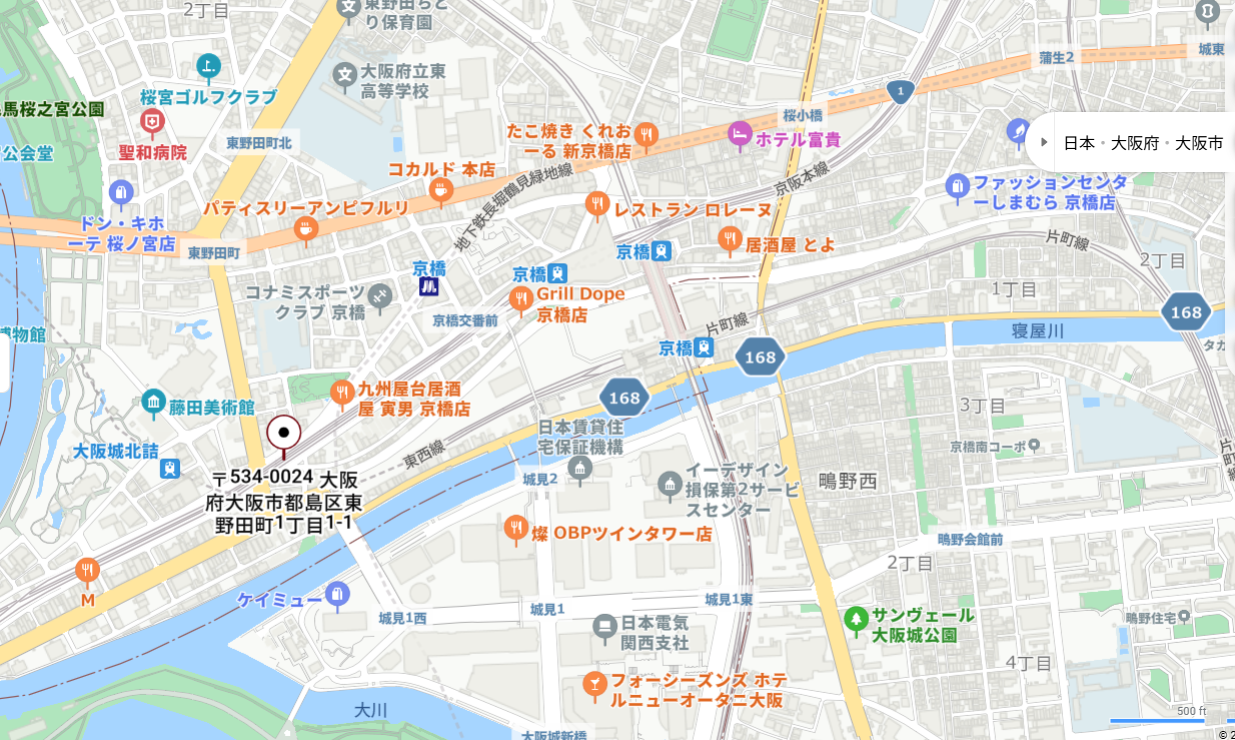 大阪京橋のハプバー「HIDEOUT-TEN（ハイドアウト天）」の口コミや評判を解説！ | ハプナビ大阪