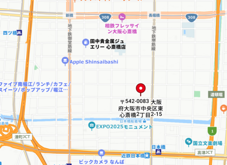大阪のハプバー「くろねこ」の口コミや評判を解説！ | ハプナビ大阪